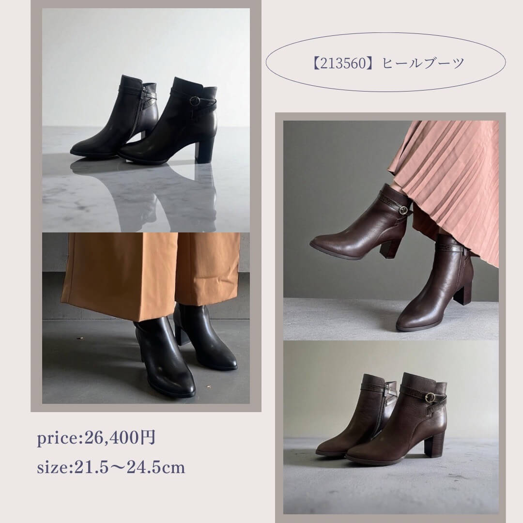 送料無料 ブーツ レディース AW 秋冬 新作 秋新作 冬新作 人気 流行 定番 2025 クラークス Clarks 26182890 26182891 ネラ ミッド ハーフブーツ 本革 ミドル丈 ダークサンドスエード ブラックスエード 靴 Clarks（クラークス） ブーツ レディース ネラ ミッド ハーフブーツ 本